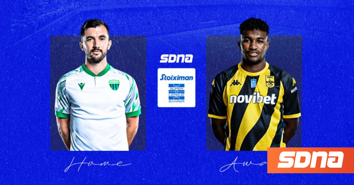 Live: Λεβαδειακός - Άρης | SDNA